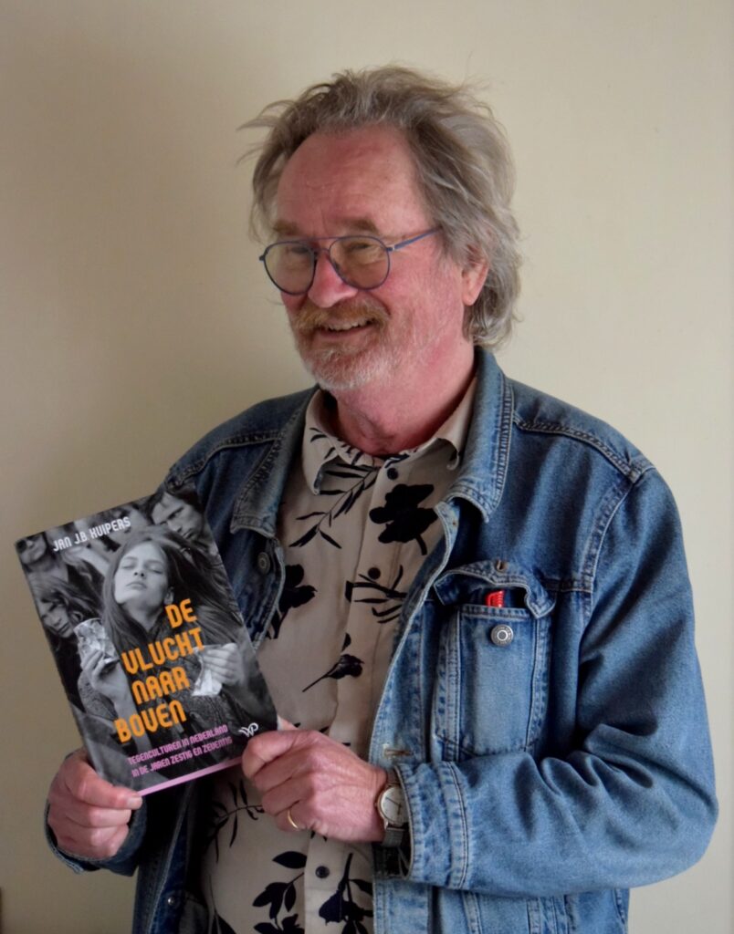 Jongeren in opstand bezetten de Schouwburg in Middelburg - Zeeuws Weerzien